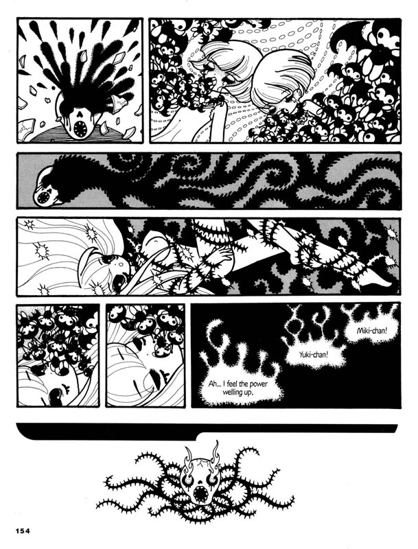 2-Dimensional Domain: Pure Trance