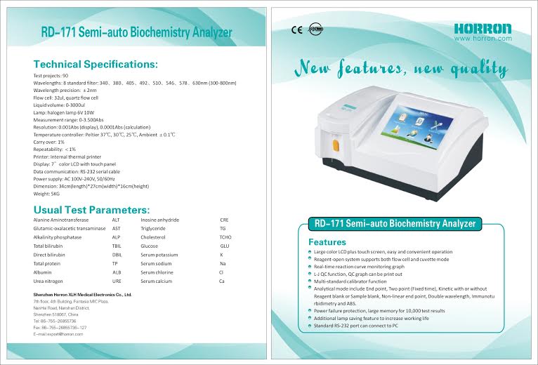 Photometer Horron | PT. Kualita Medika Sentosa
