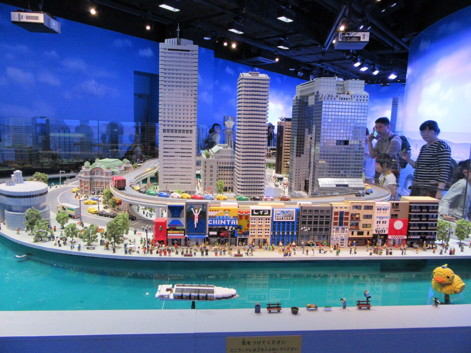Here's no great matter: Legoland Discovery Centre, Osaka