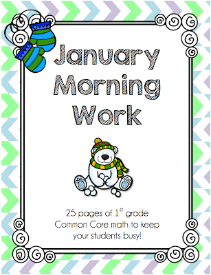 Mr. First Grade: January Morning Work (Flash Freebie!)