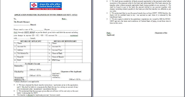 NEFT FORMS: DOWNLOAD CENTRAL BANK OF INDIA NEFT RTGS FORM