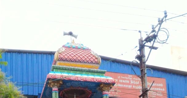 Tamilnadu Tourism: Sripadaraja Mutt, Srirangam, Trichy