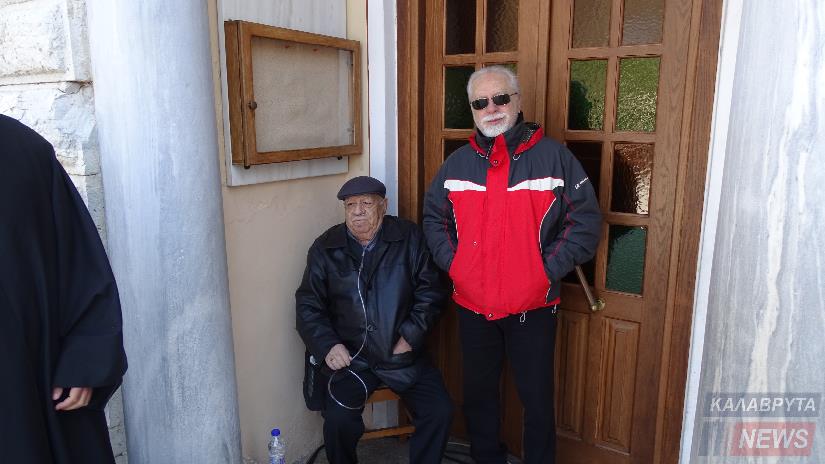 ΚΑΛΑΒΡΥΤΑ: Η ΠΡΩΤΗ ΕΛΕΥΘΕΡΗ ΠΟΛΗ ΓΙΟΡΤΑΣΕ (ΦΩΤΟ) - ΚΑΛΑΒΡΥΤΑ - NEWS
