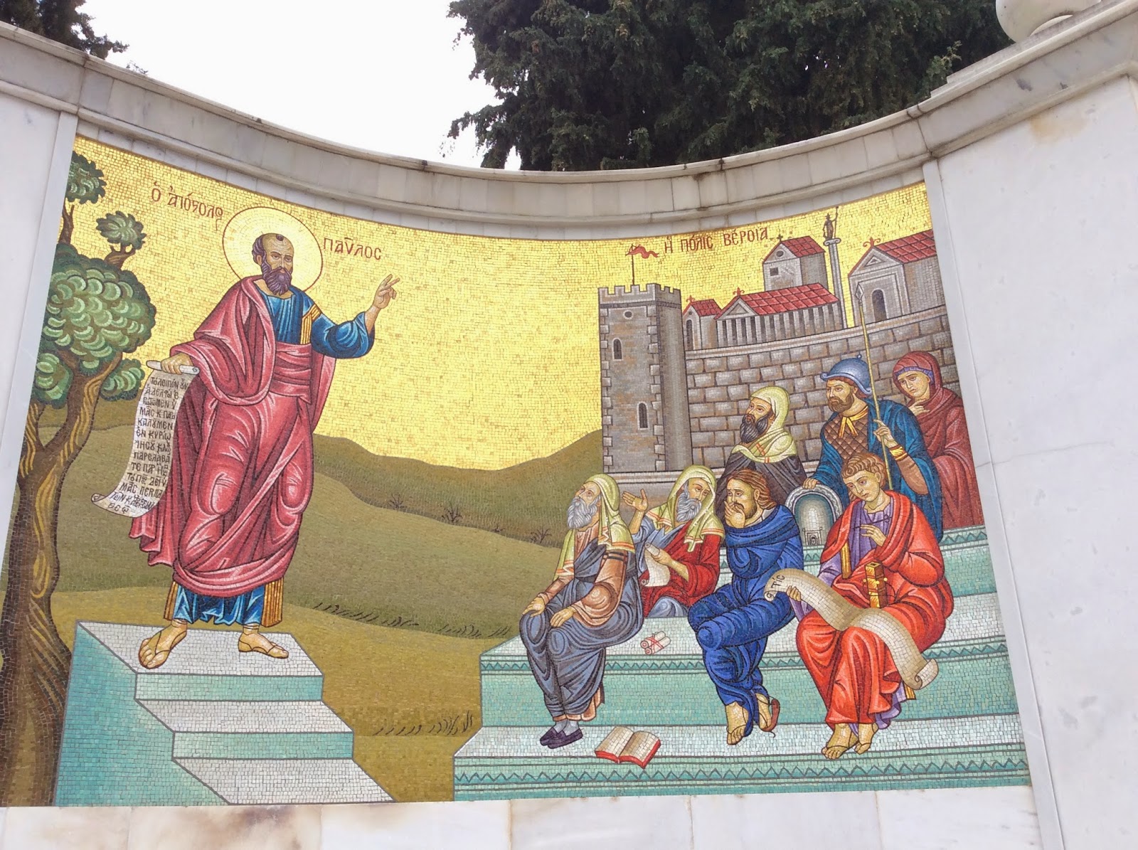 In The Footsteps of Paul