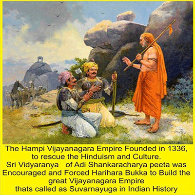 Golden Epochs of Indian History: Vijayanagar – A Golden Epoch in Indian ...