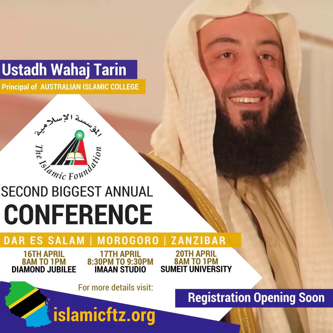 the second biggest annual conference - Tanzania Muslim Students and ...