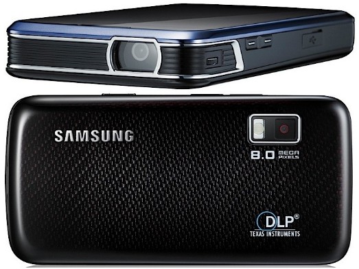 Awesome World: World’s First Smart Projector Phone Samsung Galaxy Beam ...