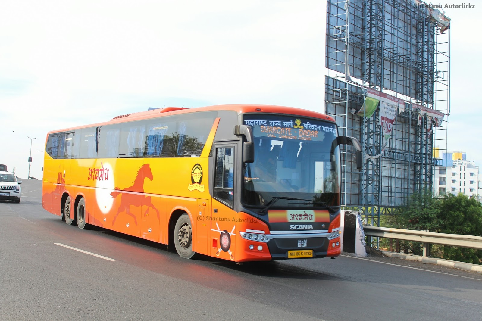 Shantanu Autoclickz: Collection of newly introduced MSRTC Ashwamedh ...