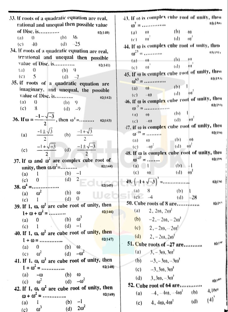 10th Maths Misc. Exercise 2 Solved Obectives - MCQs and Questions ...
