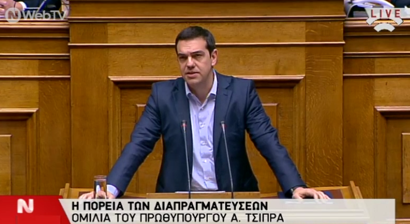 ΟΝ LINE PAPADOPOULOS: ΒΟΥΛΗ :σε υψηλούς τόνους η συζήτηση των πολιτικών ...