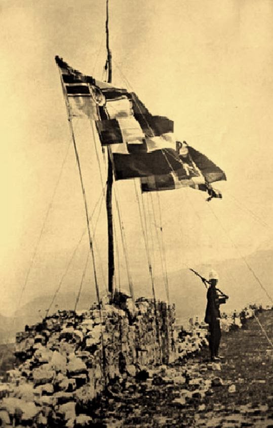 ΙΣΤΟΡΙΑ ΕΛΛΗΝΙΚΗ ΚΑΙ ΠΑΓΚΟΣΜΙΑ : ΒΑΛΚΑΝΙΚΟΙ ΠΟΛΕΜΟΙ : Β' ΒΑΛΚΑΝΙΚΟΣ ...