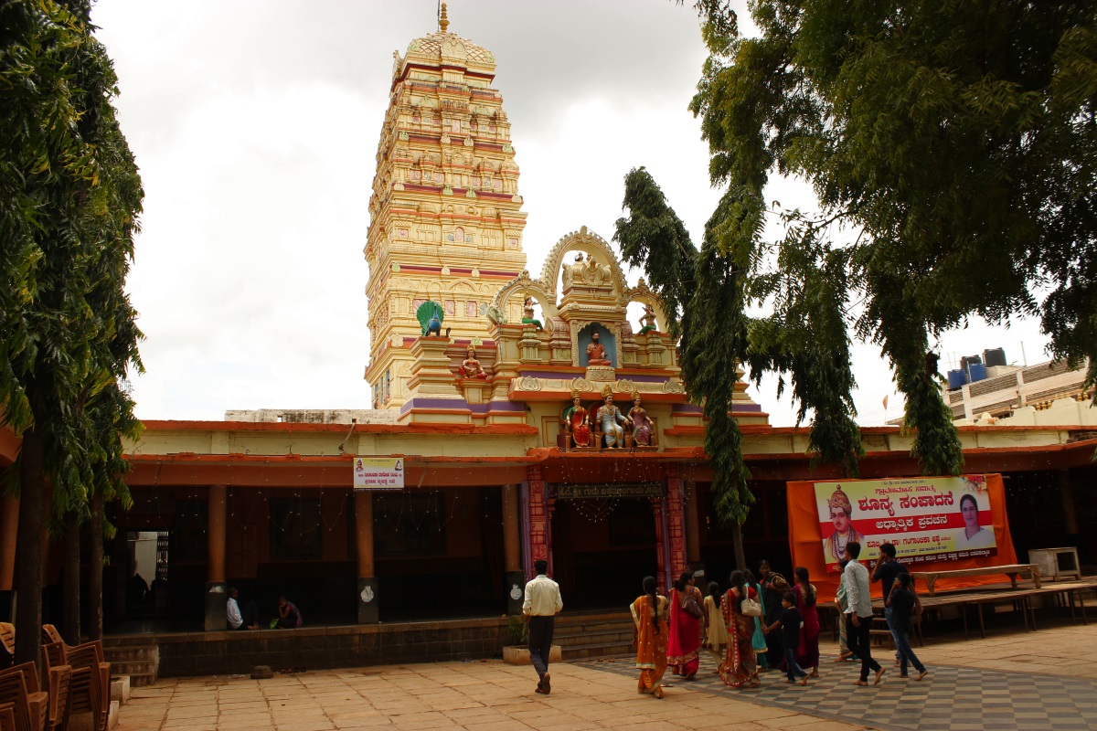 Journeys across Karnataka: Basaveshwara Devasthana, Basava Kalyana