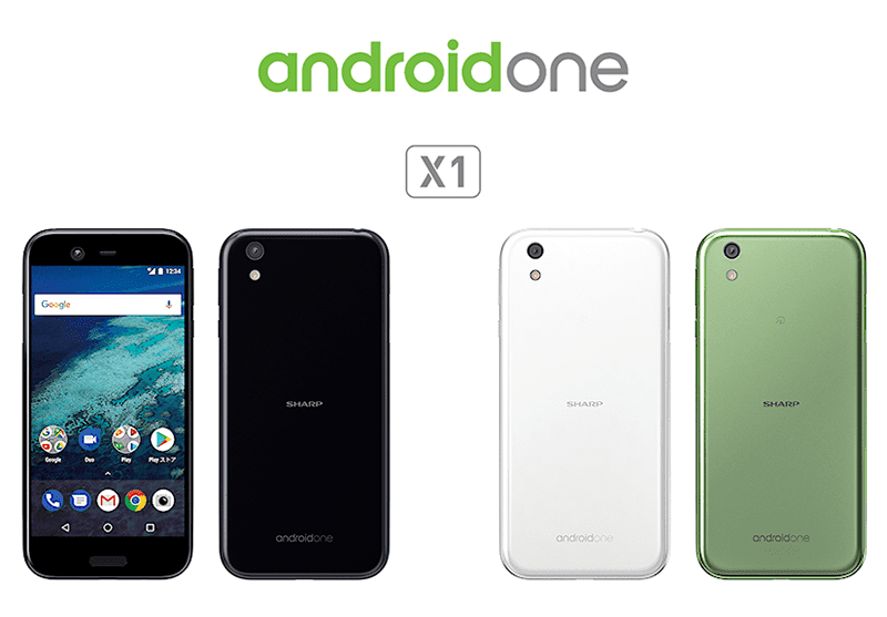 Android One初の全部入りスマホ「X1」が6月下旬以降発売へ。おサイフ、防水・防塵などに対応 | GAPSIS