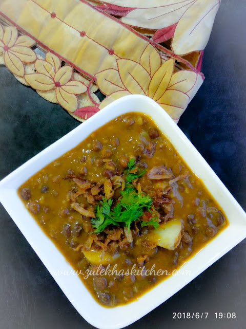 How To Make Chana Batata ( gravy ) / Tangy Spicy Chick Pea