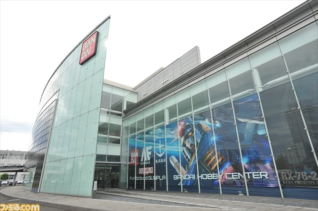 GUNDAM GUY: THE GUNPLA FACTORY -BANDAI HOBBY CENTER- Image Gallery by ...