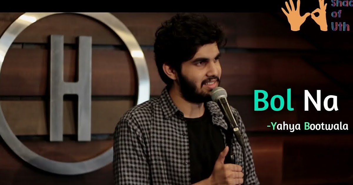 Yahya bootwala love poetry tech-point: "बोल ना ""Bol Naa" Hindi Lyric ...