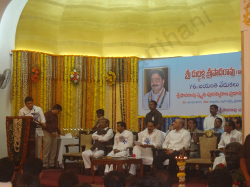 Late Sri Duddilla Sripada Rao ~ manamanthani.com