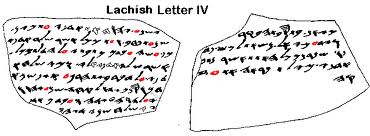 Name - What's in a Name?: Moabite Stone & the Lachish Letters