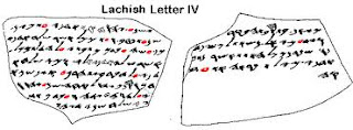 Name - What's in a Name?: Moabite Stone & the Lachish Letters