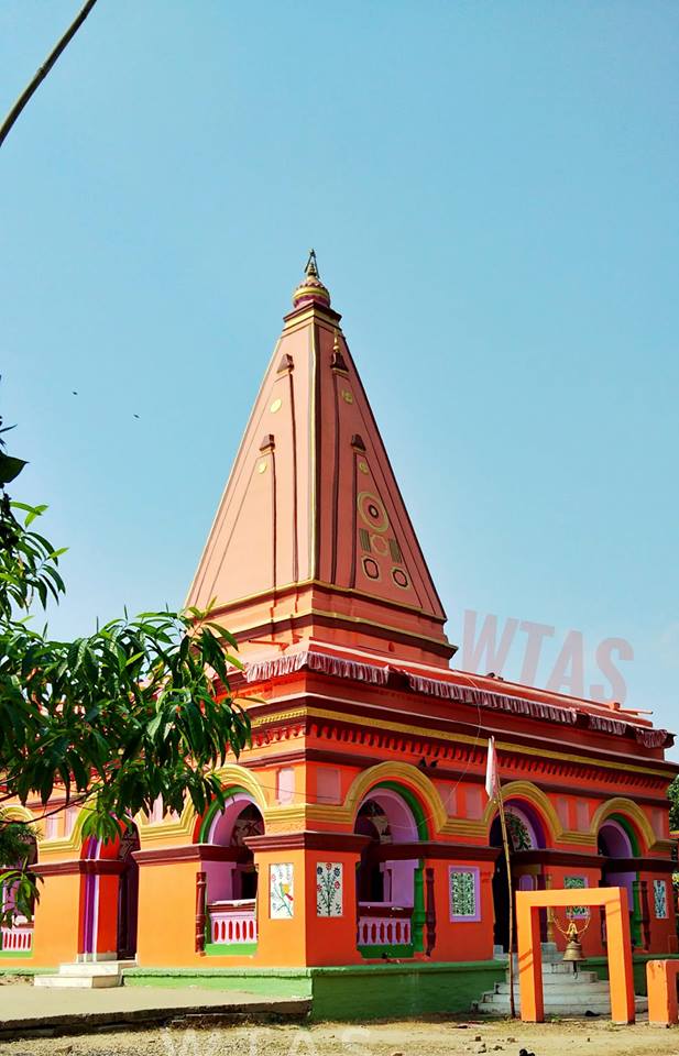 Simraungadh - SIMRAUNGADH