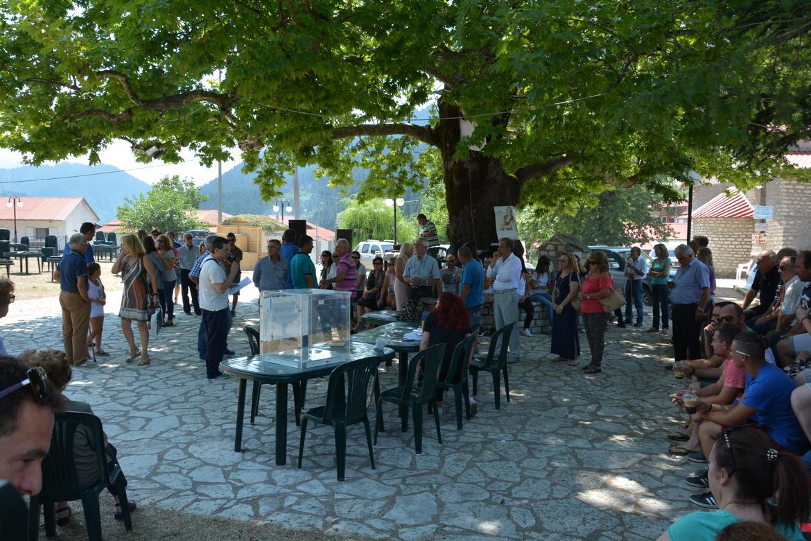 ΤΡΟΒΑΤΟ ΕΥΡΥΤΑΝΙΑΣ: Γενική συνέλευση του Πολιτιστικού συλλόγου Τροβάτου ...