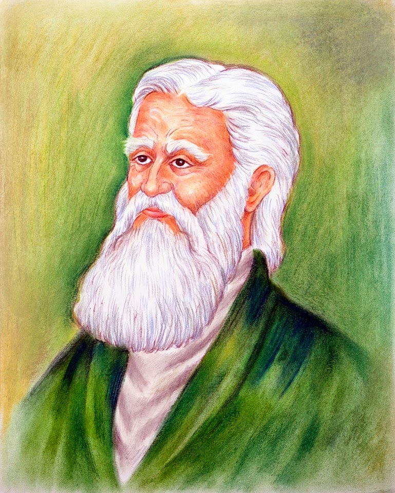Kalam Rahman Baba.