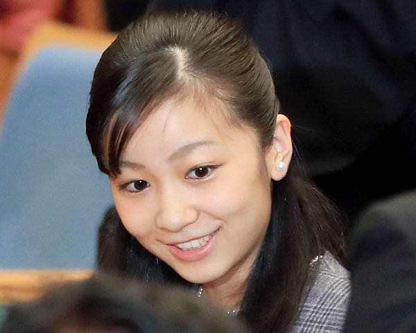 Princess Kako of Akishino Celebrates Her 22nd birthday
