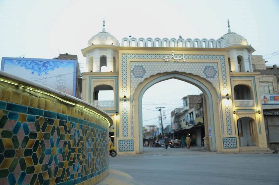 Farid Gate of Bahawalpur | Our Bahawalpur