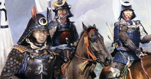 Despierta : Los Guerreros Samurái