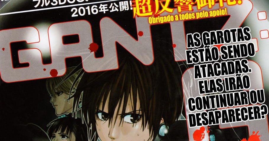 GANTZ BRASIL: Gantz: G