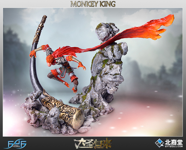 Monkey King: The Hero Is Back - Monkey King (First 4 Figures)