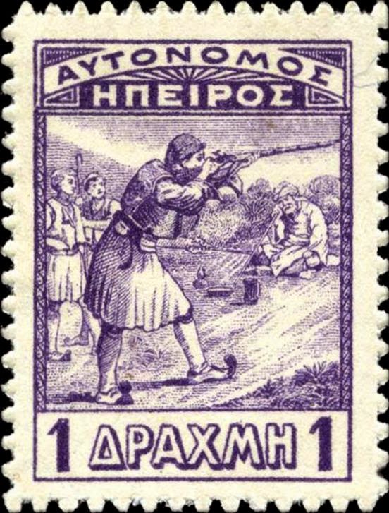 Πως χάθηκε η αυτονομία της Βορείου Ηπείρου | www.fatsimare.gr