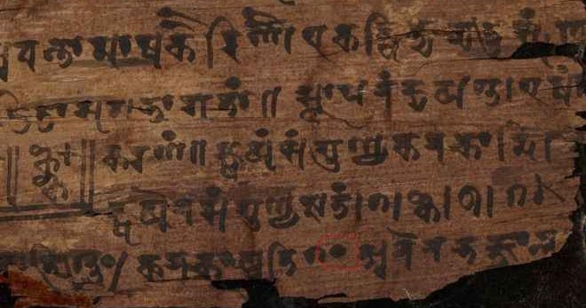 El manuscrito de Bakhshali: el descubrimiento que muestra que el cero ...