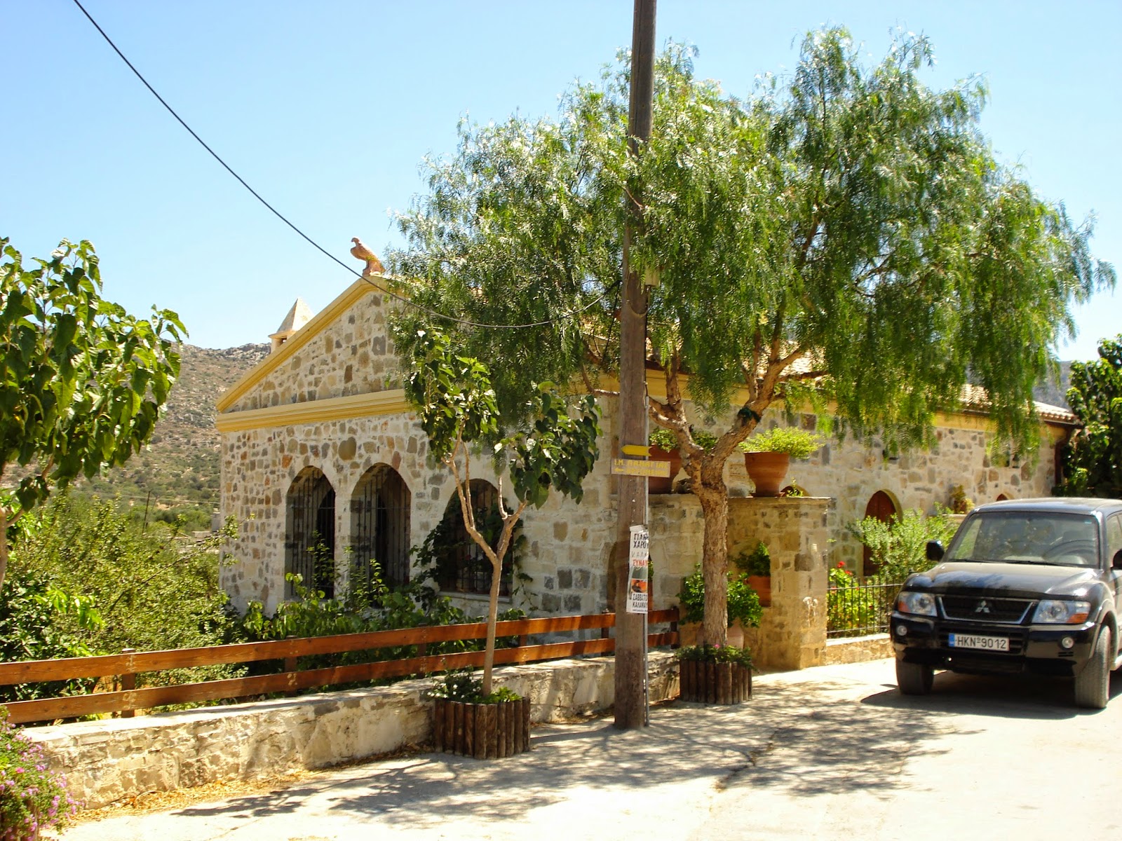 ΚΡΗΤΙΚΑ ΦΥΣΙΚΑ ΠΕΤΡΩΜΑΤΑ: ΚΑΤΟΙΚΙΑ - ΙΕΡΑΠΕΤΡΑ