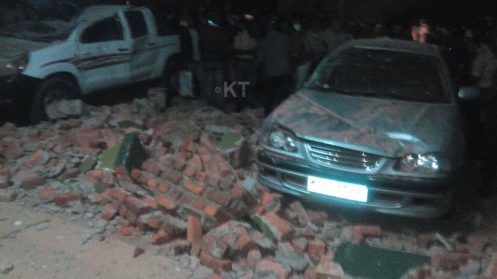 Natural Hazards and Disasters: Earthquake in Rwanda