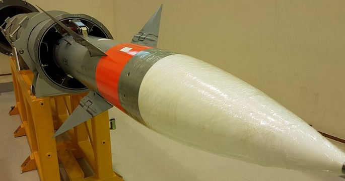 desarrollo defensa y tecnologia belica: Primer misil LRSAM entregado a ...