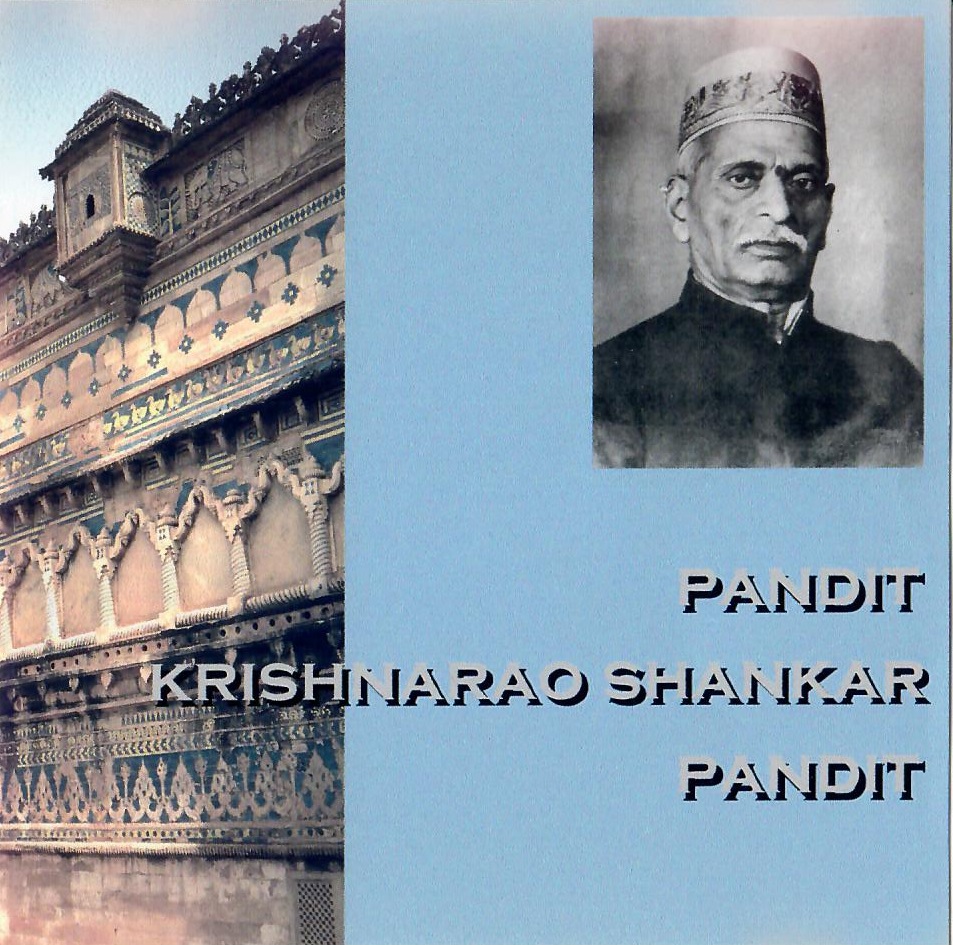 Oriental Traditional Music from LPs & Cassettes: Krishnarao Shankar ...