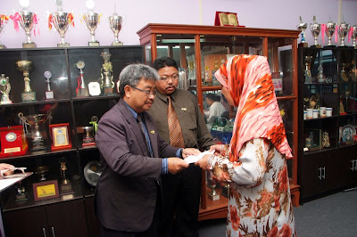 Sekolah Rendah Pehin Dato Jamil