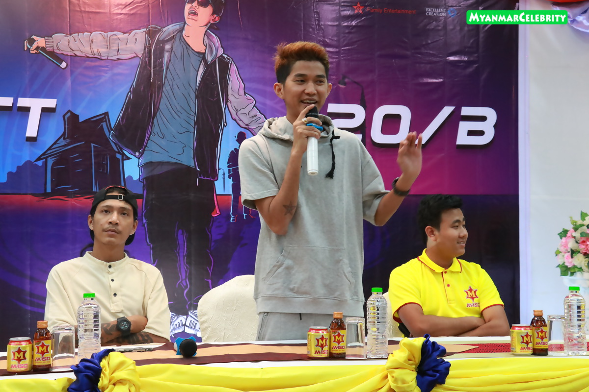 G-Fatt ရဲ႕ ဒုတိယေျမာက္ " 120/B" အေခြစာနယ္ဇင္းမိတ္ဆက္