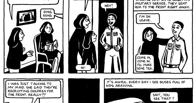 Read Persepolis 1, Section 13: The Key, Page 99