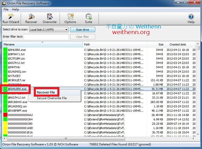 超輕巧檔案救援軟體 Orion File Recovery Software ~ 不自量力 の Weithenn