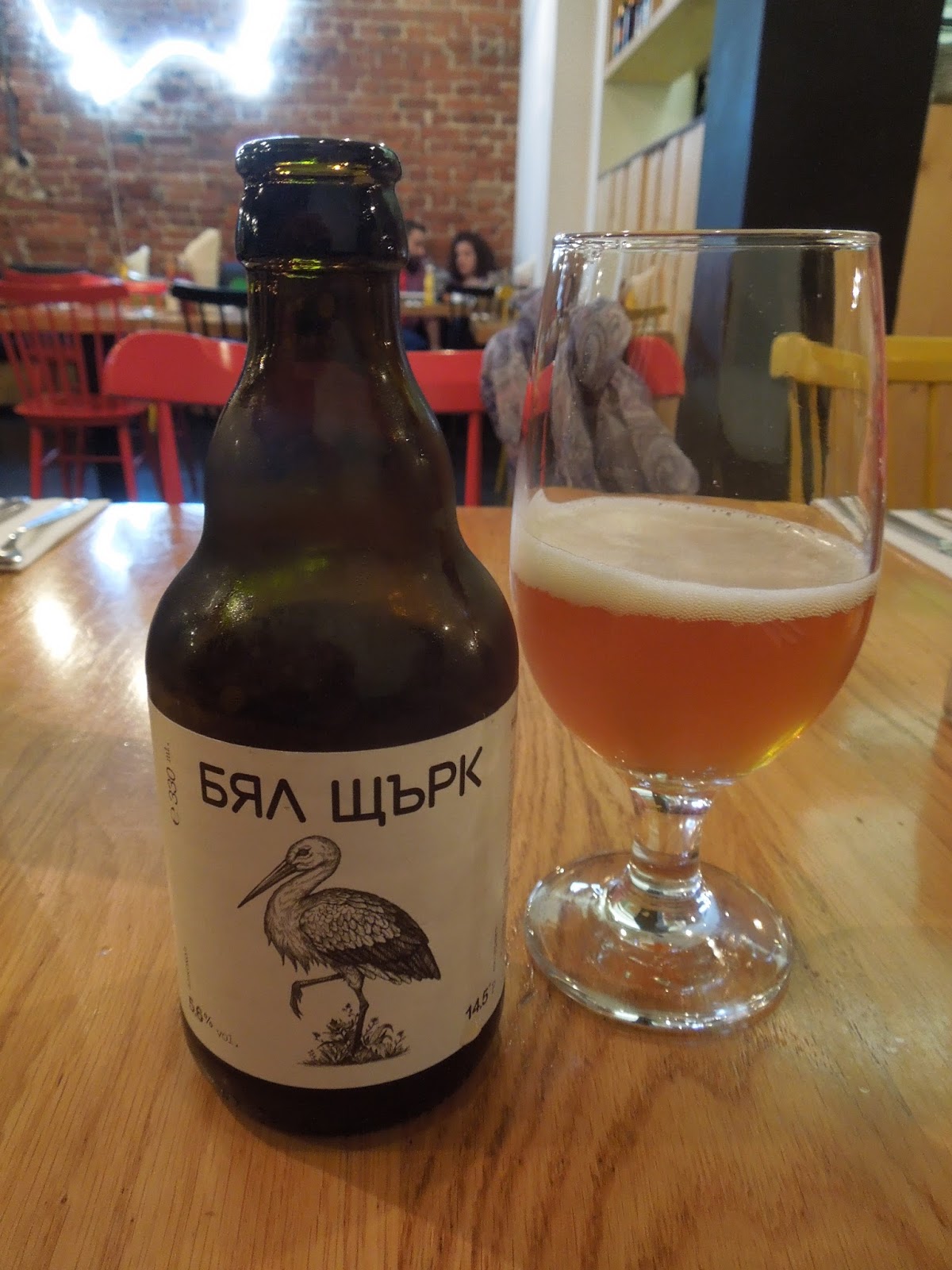 Mr.CurryBadger's Corner: Boom Burger + Kanaal Craft Beer @ Sofia