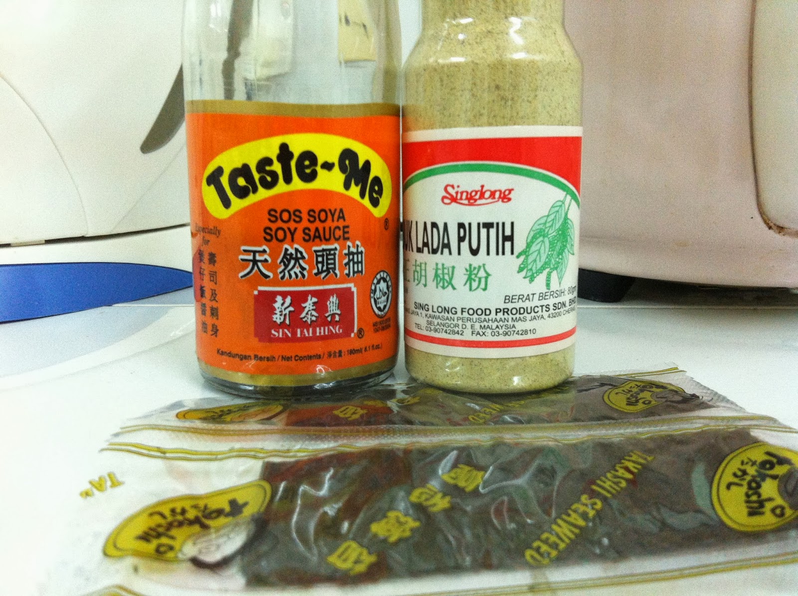 Egg-Drop Porridge with Seaweed for a Single Person Serving (Rice Cooker ...