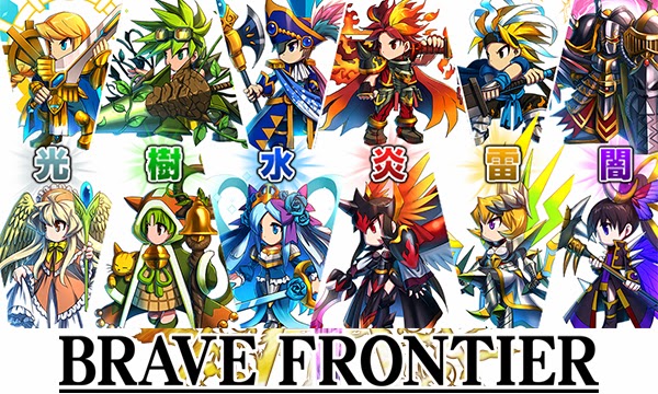 My Everything: Brave Frontier Tips