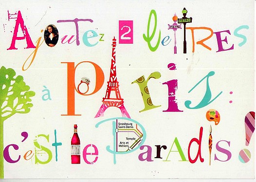 paris breakfasts: Cahier d'Ecriture