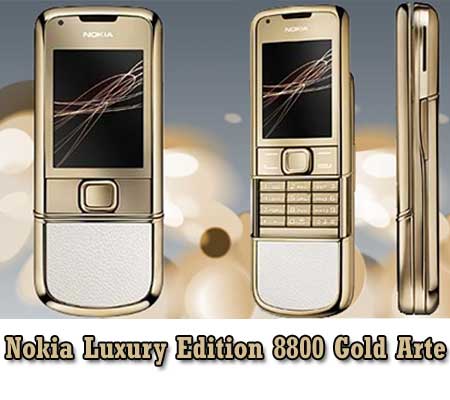 Nokia gold ~ FANTASTIC MOBILES MODELS