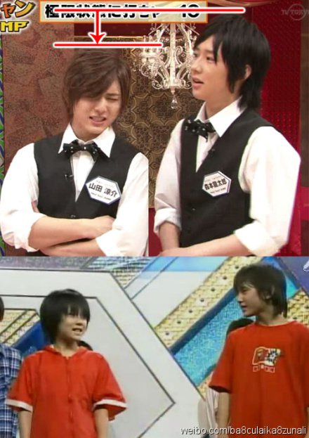 +JpopChanel: RYUTARO MORIMOTO Y YAMADA RYOSUKE ANTES Y DESPUES