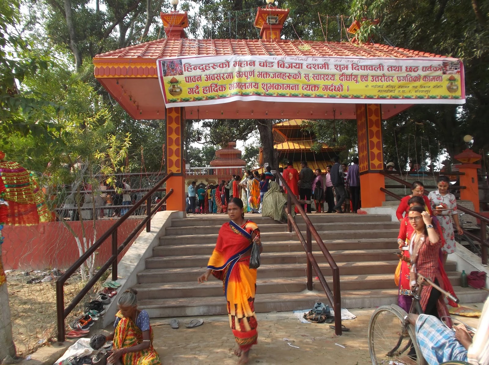 Gadhimai Temple bara Nepal, Gadhimai Mandir, Gadhimai festival and mela ...