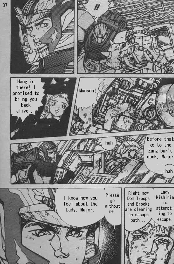 GUNDAM GUY: Johnny Ridden Manga Scans (English Translated)
