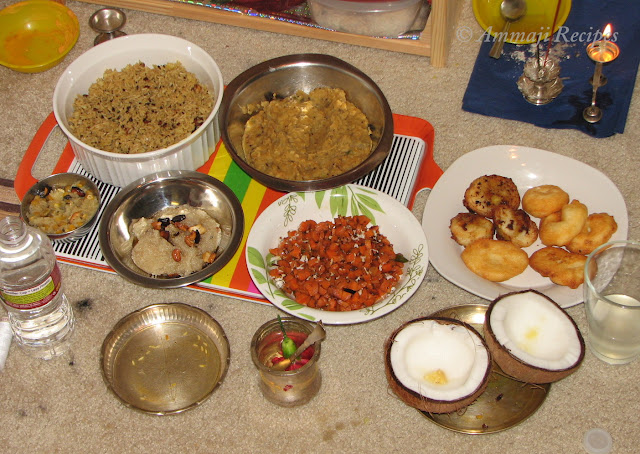 Varalakshmi Vratham | Indian Food Recipes | Ammaji Kitchen